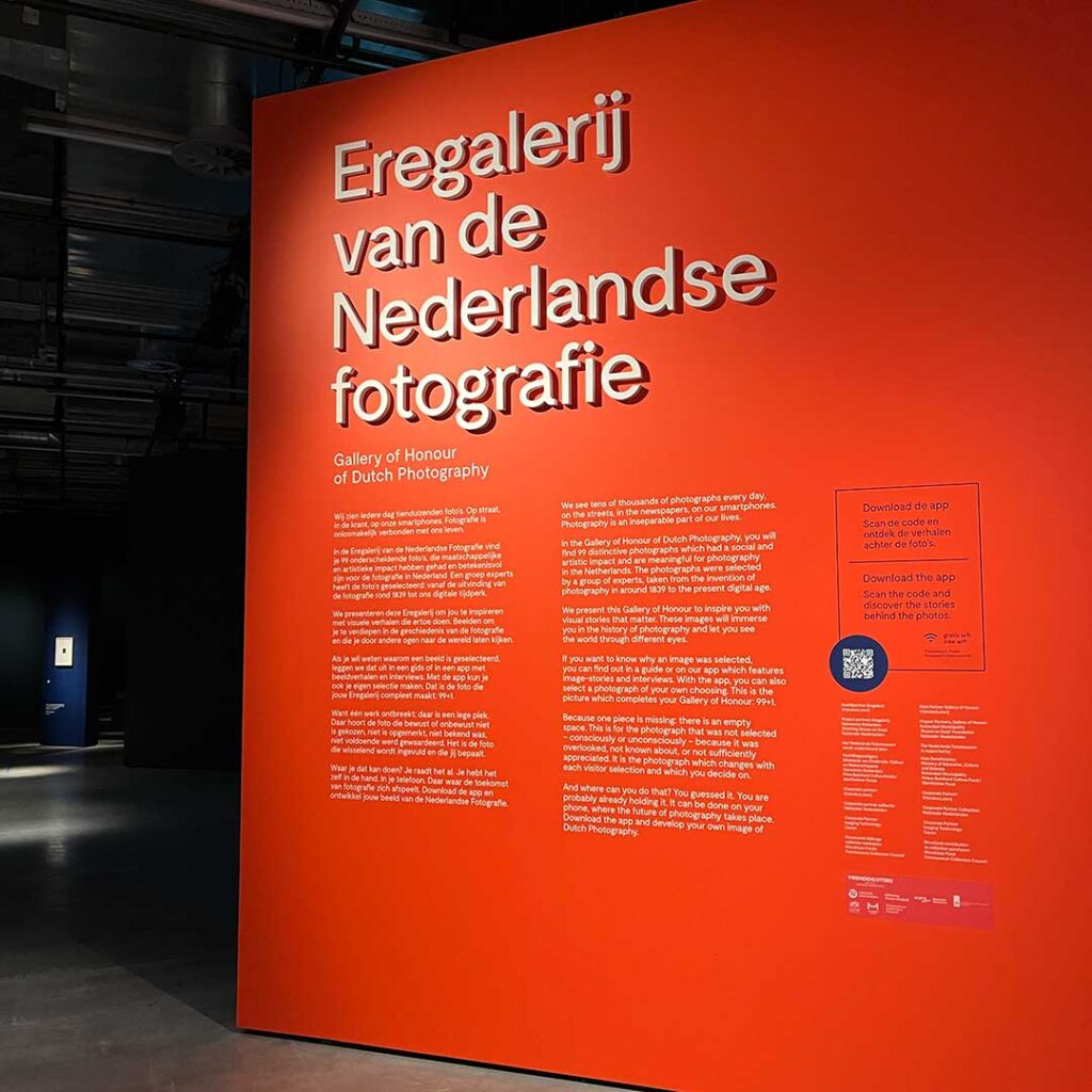 Nederlands Fotomuseum is een museum in Rotterdam